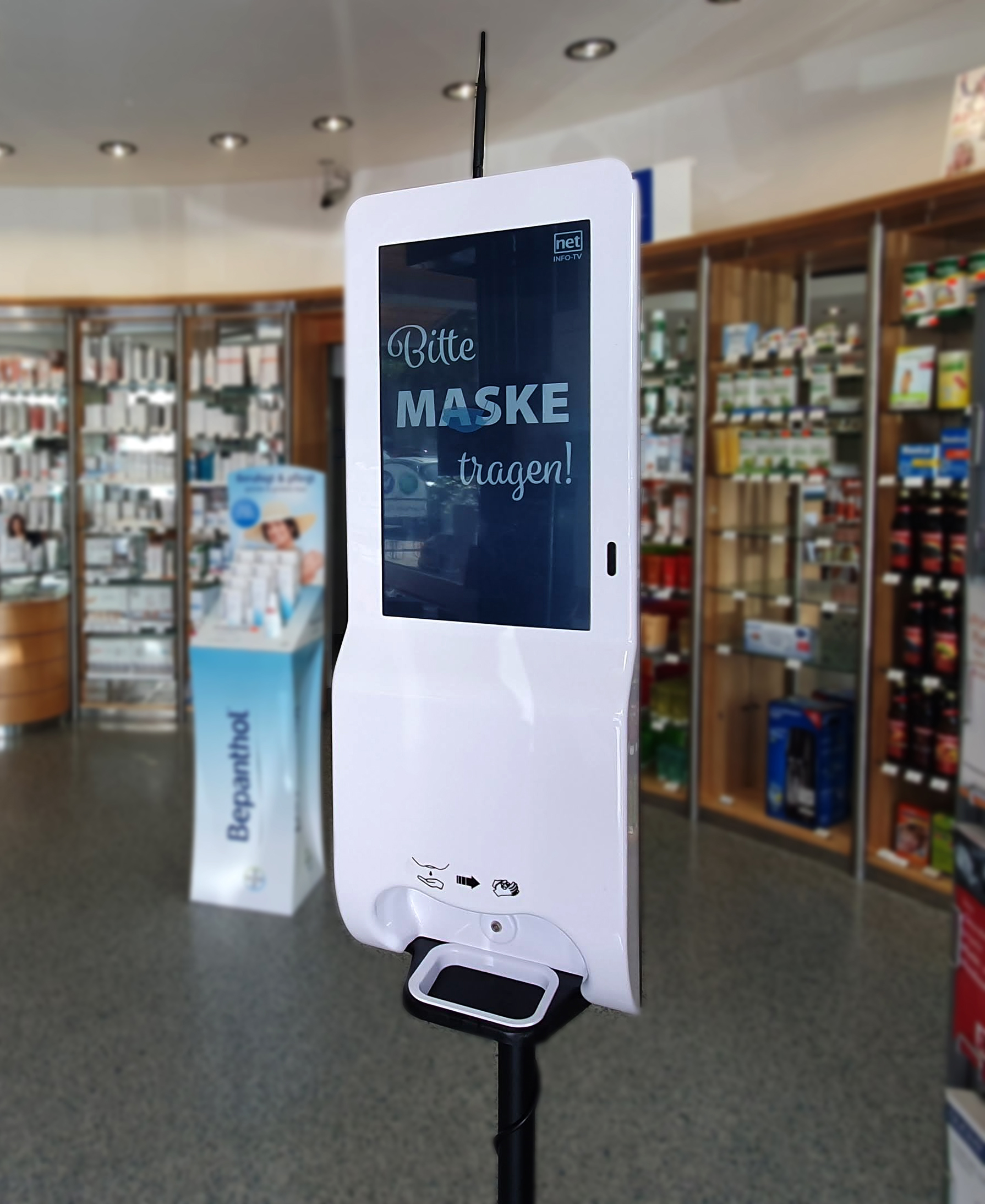 Corona Display - netscreens Digital Signage
